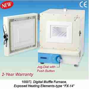 Daihan, 1,000℃ Digital Muffle Furnaces – Proficient Lab